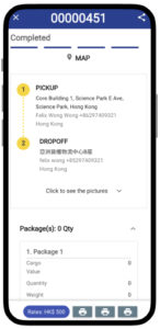 track-trace-mobile – LOGFLOWS